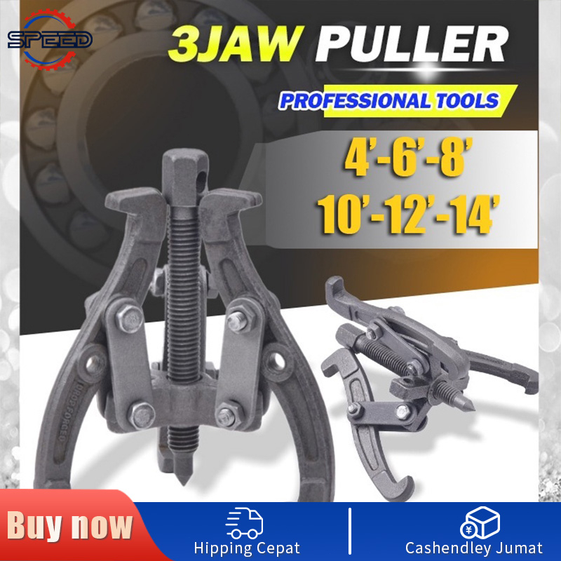 Performance Tool - 4" 6"8"10"12"14" 2 Jaw/3 Jaw Gear Puller Gear ...
