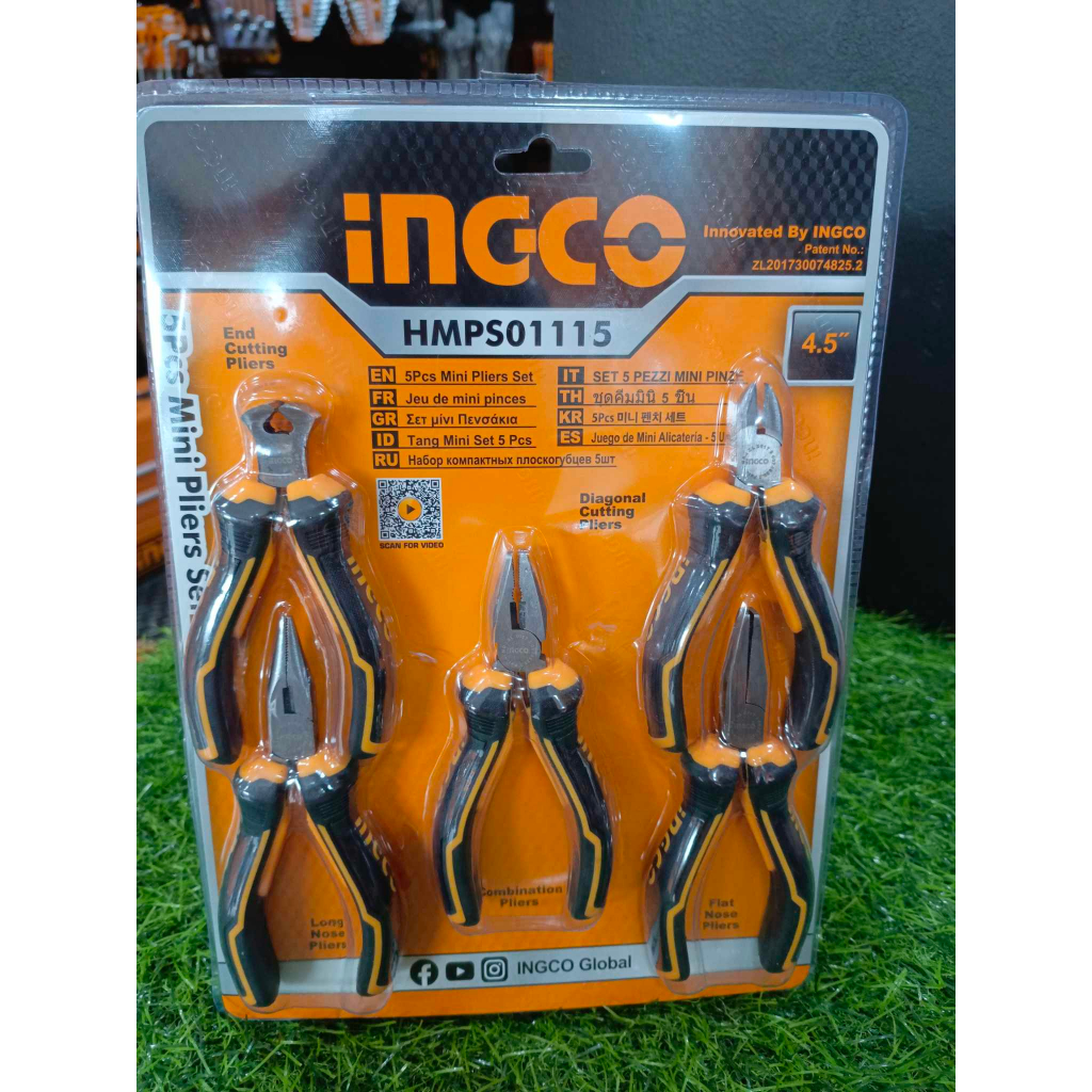 (HMPS01115) INGCO 5pcs MINI PLIERS SET HT-BL-TRUH | Shopee Philippines