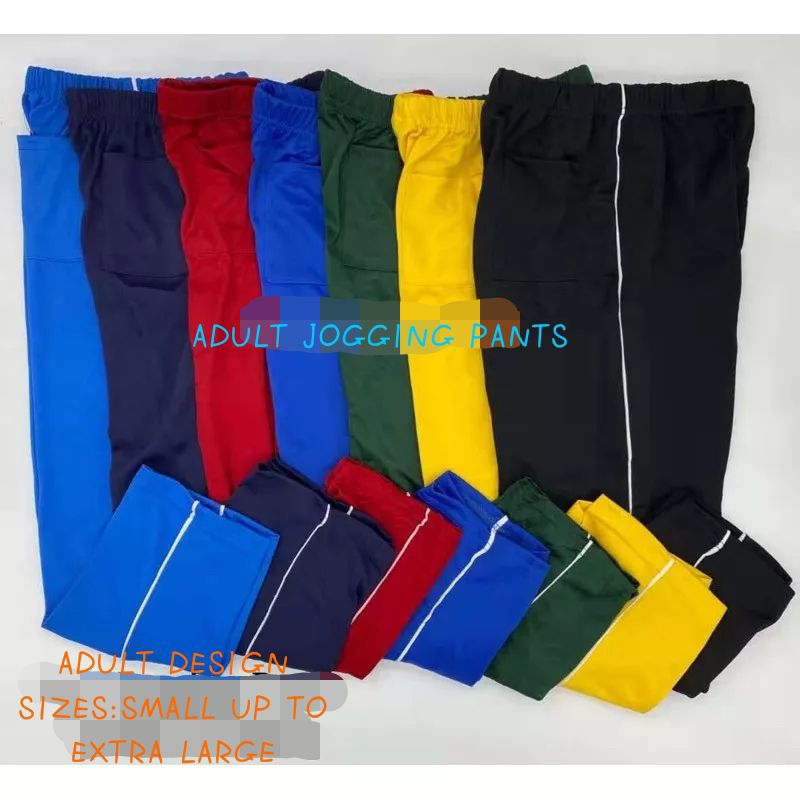 PE JOGGING PANTS ADULT UNISEX(SMALL-2XL) | Shopee Philippines