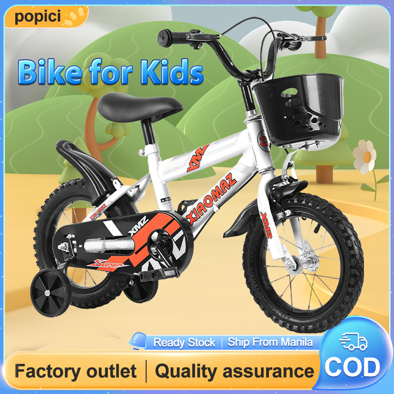 【Free Shipping】Bike For Kids Bicycle 2-12Years Bike 12-18 Inch Boy&Girl ...