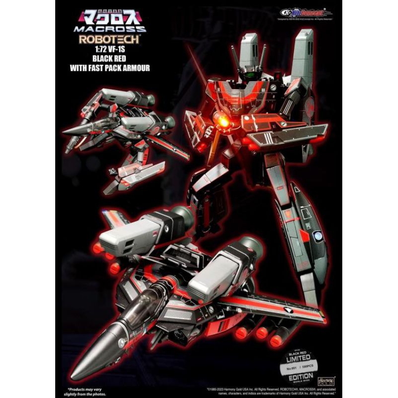 [In Stock] Robotech Macross VF-1S (Dark Red Ver.) with Fast Pack Armor ...