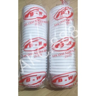 25 pcs - Bowl Styro 12oz - Mangkok Styro (No Takip/Lid) Lugaw, soup ...