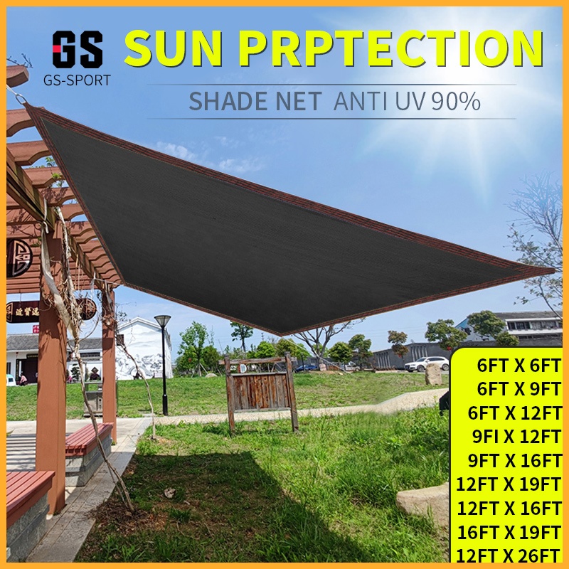 Anti UV 90% Outdoor Garden Net Sunshade Net Protection Greenhouse Cover ...