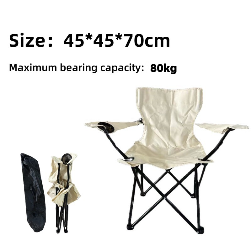 【COD】Camping Chair Heavy Duty Folding Chair Portable Outdoor Folding ...
