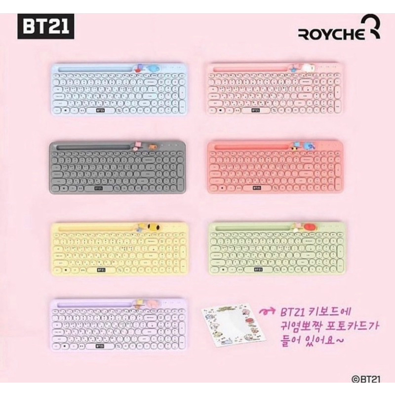 [ON HAND] BT21 ROYCHE Official My Little Buddy Multi-Pairing Wireless Keyboard | Shopee Philippines