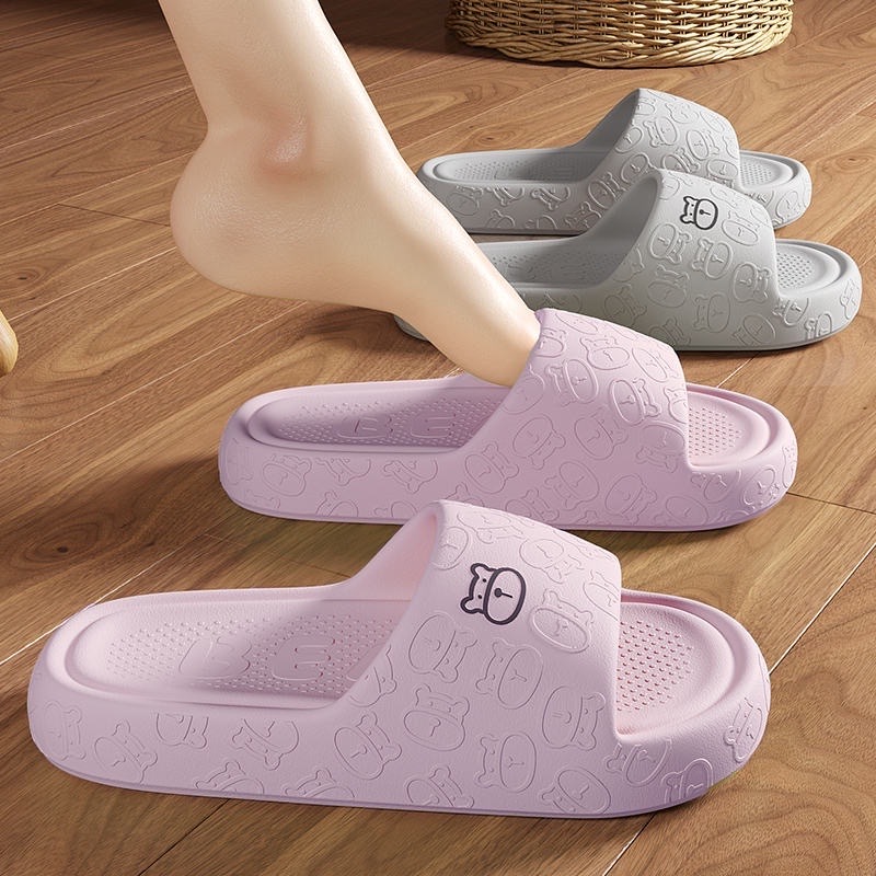 【MISS YOU】Soft Unisex nonslip embossed Bear indoor slipper 2301 ...