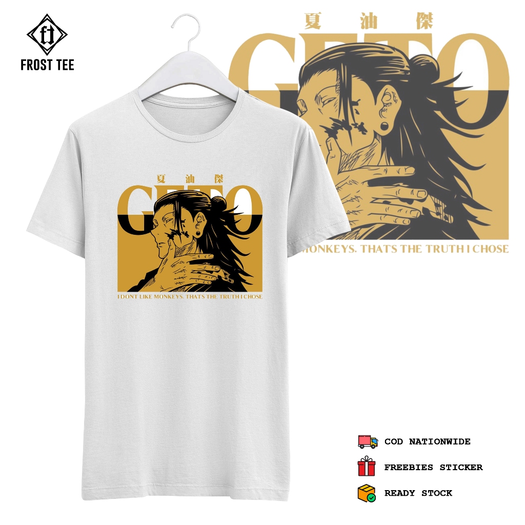 Jujutsu Kaisen Geto Suguru Anime Shirt | FROST TEE | Shopee Philippines