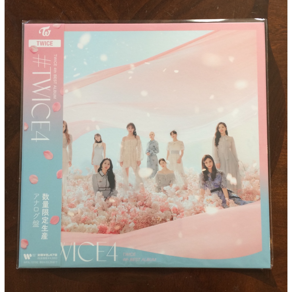 vinyl record LP : TWICE / Twice 4 - Twice 4th Best Album / ( Completely limited production ...