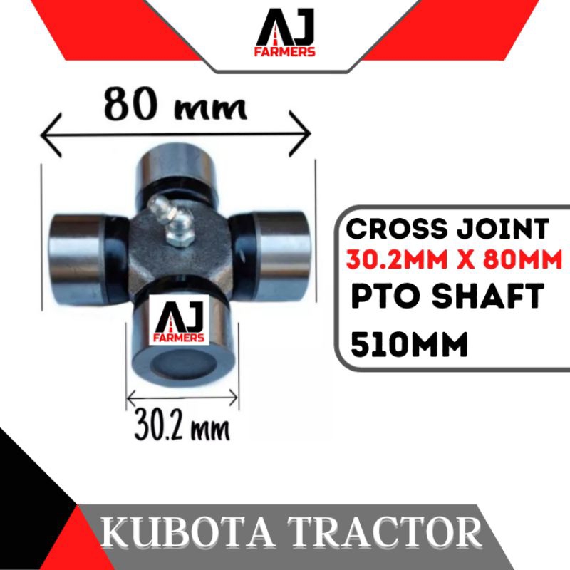 Crossjoint For Propeller 30mm x 80mm PTO Shaft 510mm Kubota Tractor ...