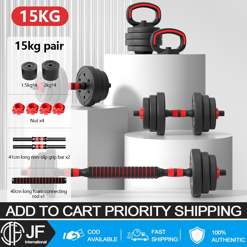 Dumbbells 15kg dumbbell set barbell set fitness equipment detachable ...