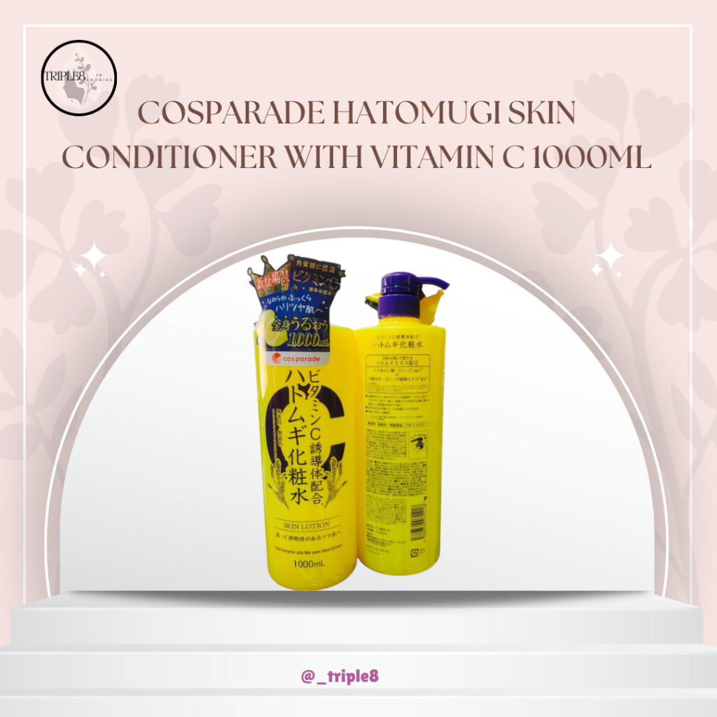 Cosparade Hatomugi Skin Body Conditioner with Vitamin C 500ml/1000ml ...