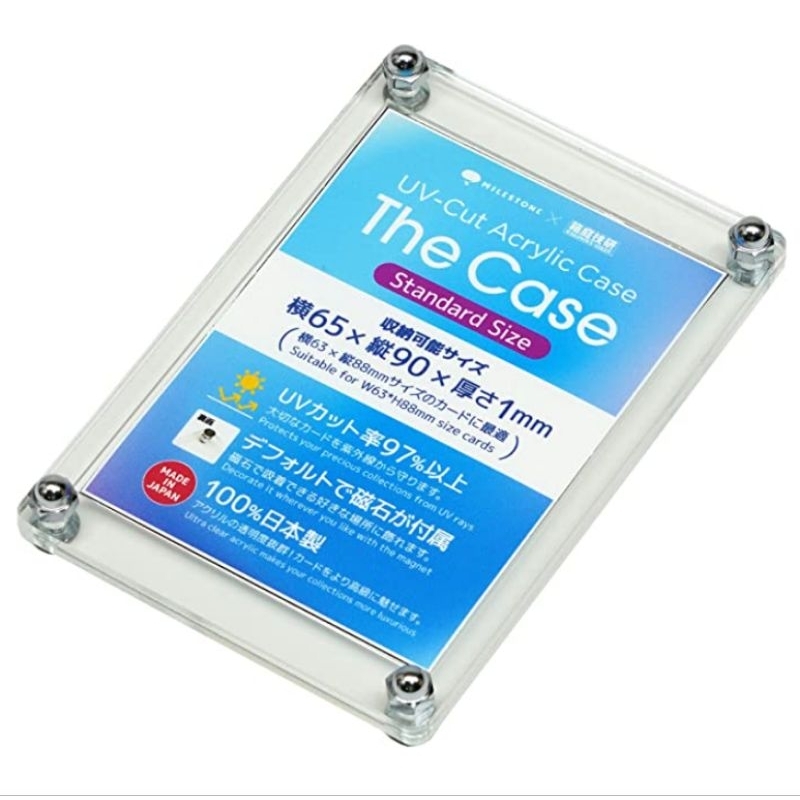 UV-cut Acrylic Case Standard Size | Shopee Philippines