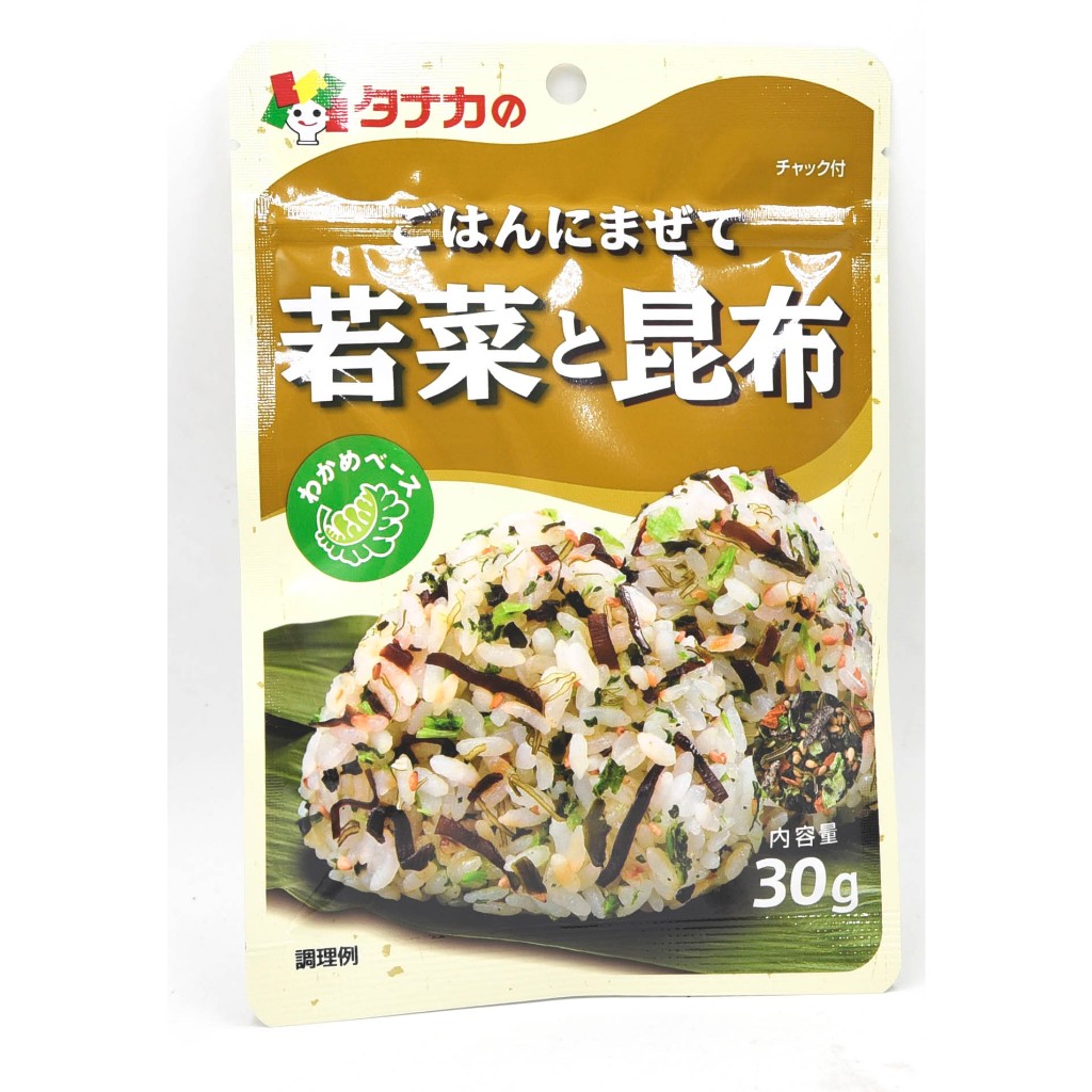 TANAKA JAPAN FURIKAKE RICE SEASONING (Assorted flavors) 100% Authentic ...