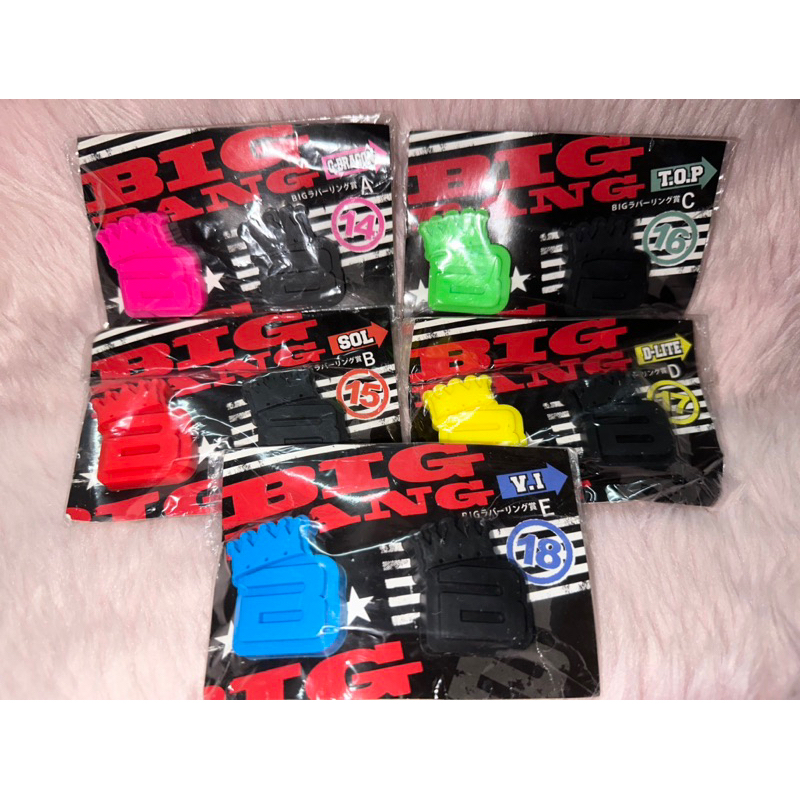 BIGBANG x Lawson Rubber Ring Merch Limited Edition | Shopee Philippines