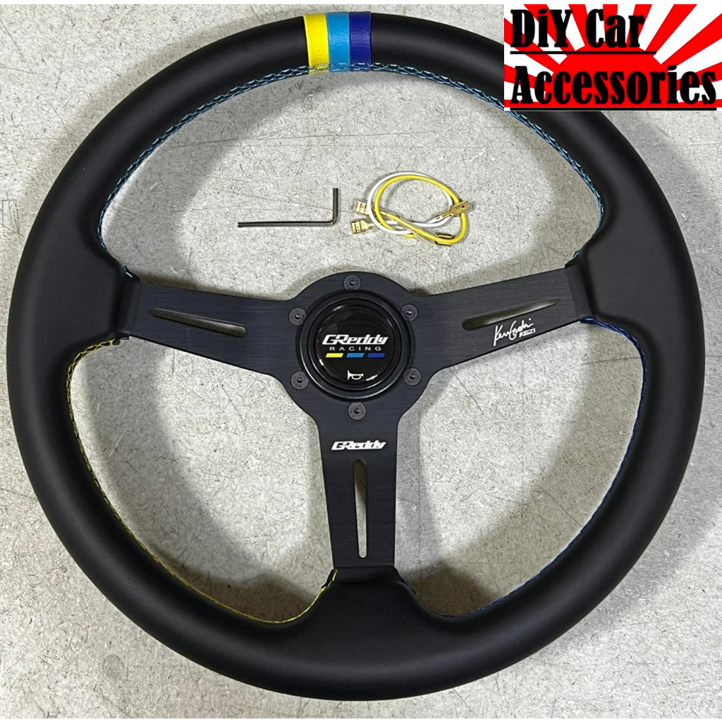 Greddy Steering Wheel (Limited Edition) | Shopee Philippines