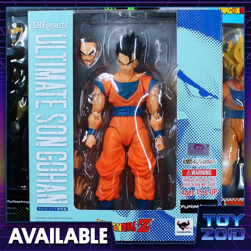 S.H.Figuarts Ultimate Son Gohan Dragon Ball Z SH Figuarts SHF DBZ ...