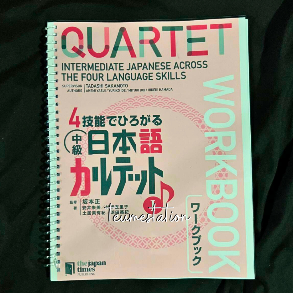 QUARTET Intermediate Japanese I Workbook | Shopee Philippines
