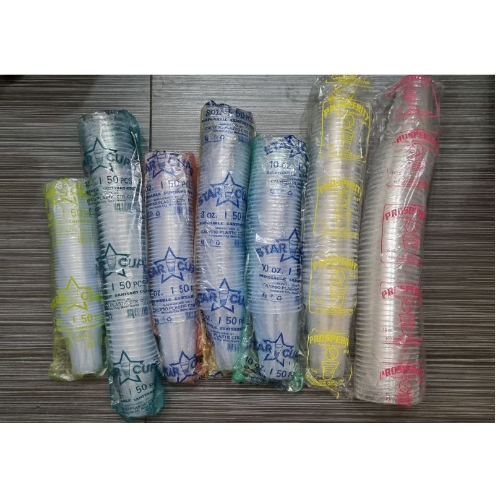 Plastic Cup 1.5oz 3oz 5oz, 6oz, 7oz, 8oz, 10oz, 12oz, 16oz 50pcs ...