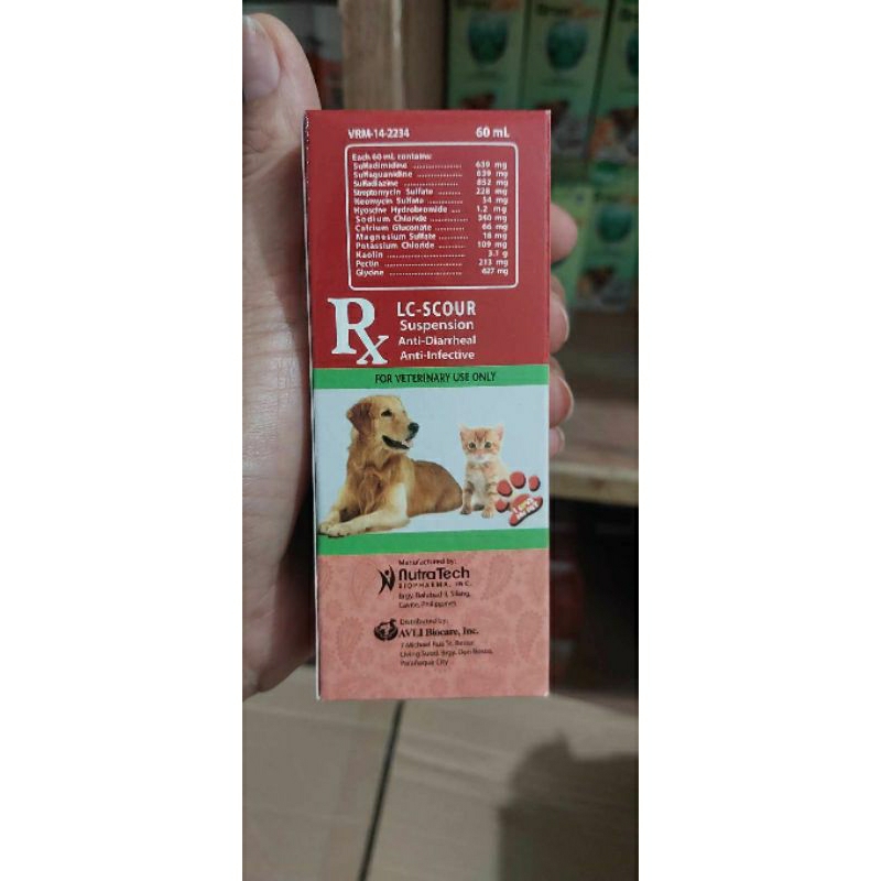 LC SCOUR FOR DIARRHEA OF DOG / CAT / RABBIT ( 60ML) | Shopee Philippines