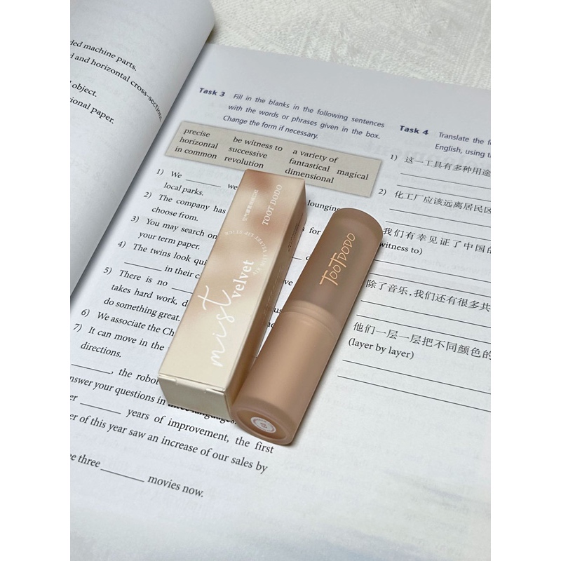 Toot Dodo Lipstick Matte Nude Lasting Water Proof Non Stick Cup ...