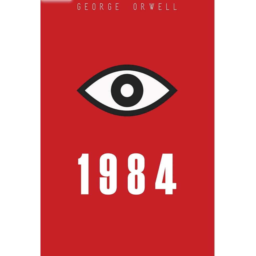 (Brand new & authentic) 1984-George Orwell | Shopee Philippines