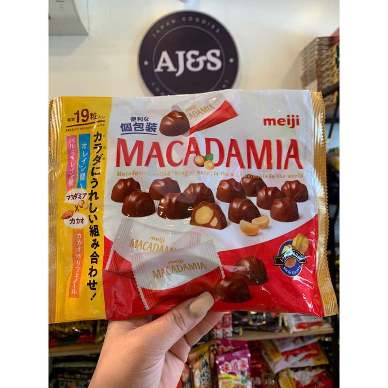 JAPAN BEST DEAL meiji Macadamia - pack | Shopee Philippines