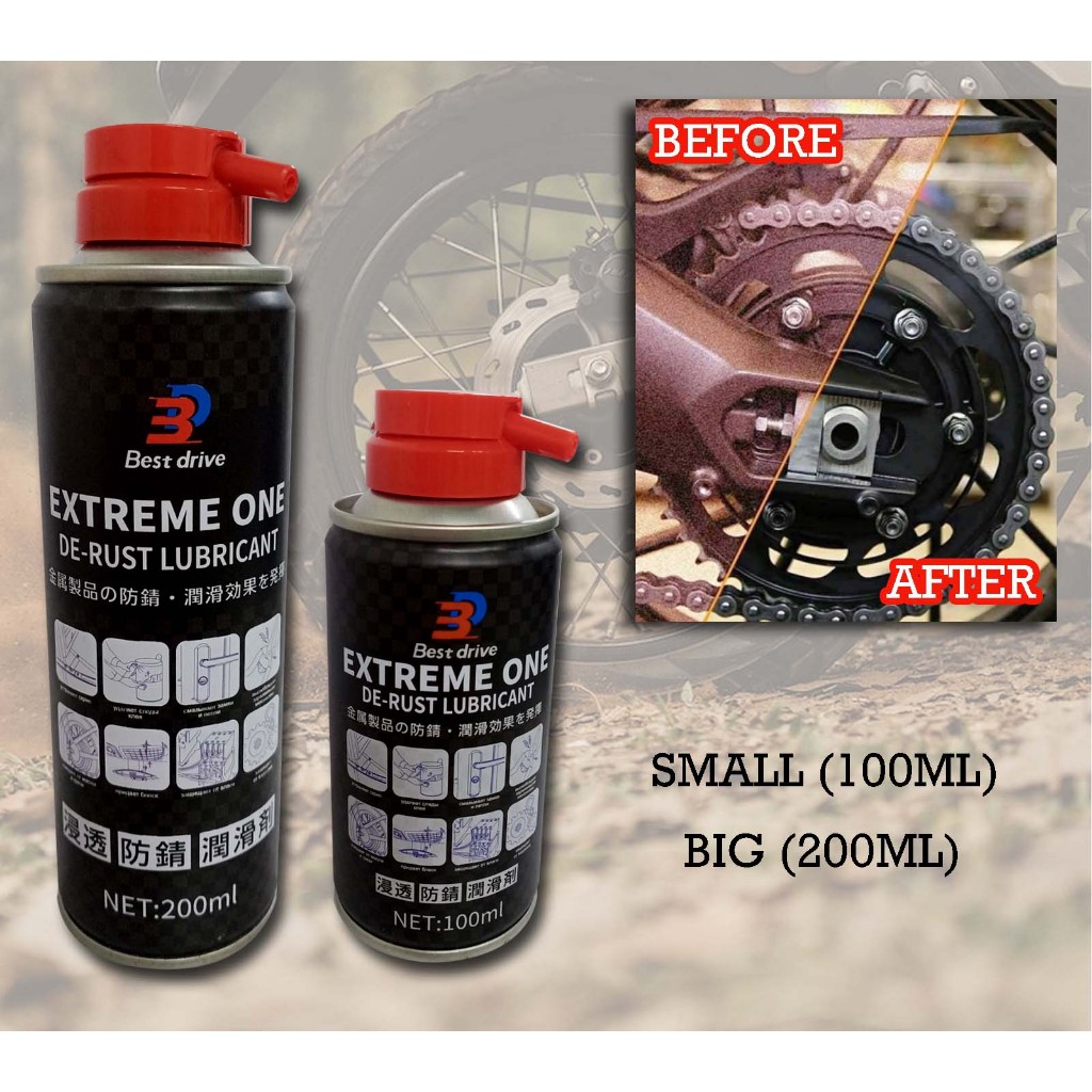 EXTREME ONE DE-RUST LUBRICANT 100ML 200ML | Shopee Philippines
