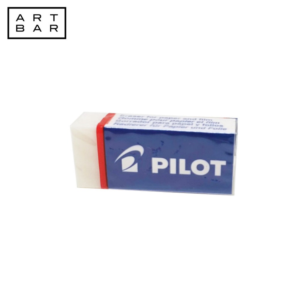 Pilot Plastic Eraser Ee-101 White Small | Shopee Philippines