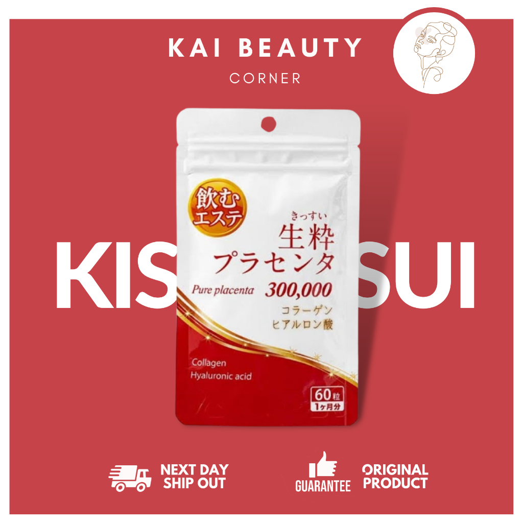 Kissui Pure Placenta Collagen Hyaluronic Acid 300,000mg 60 Capsules by ...