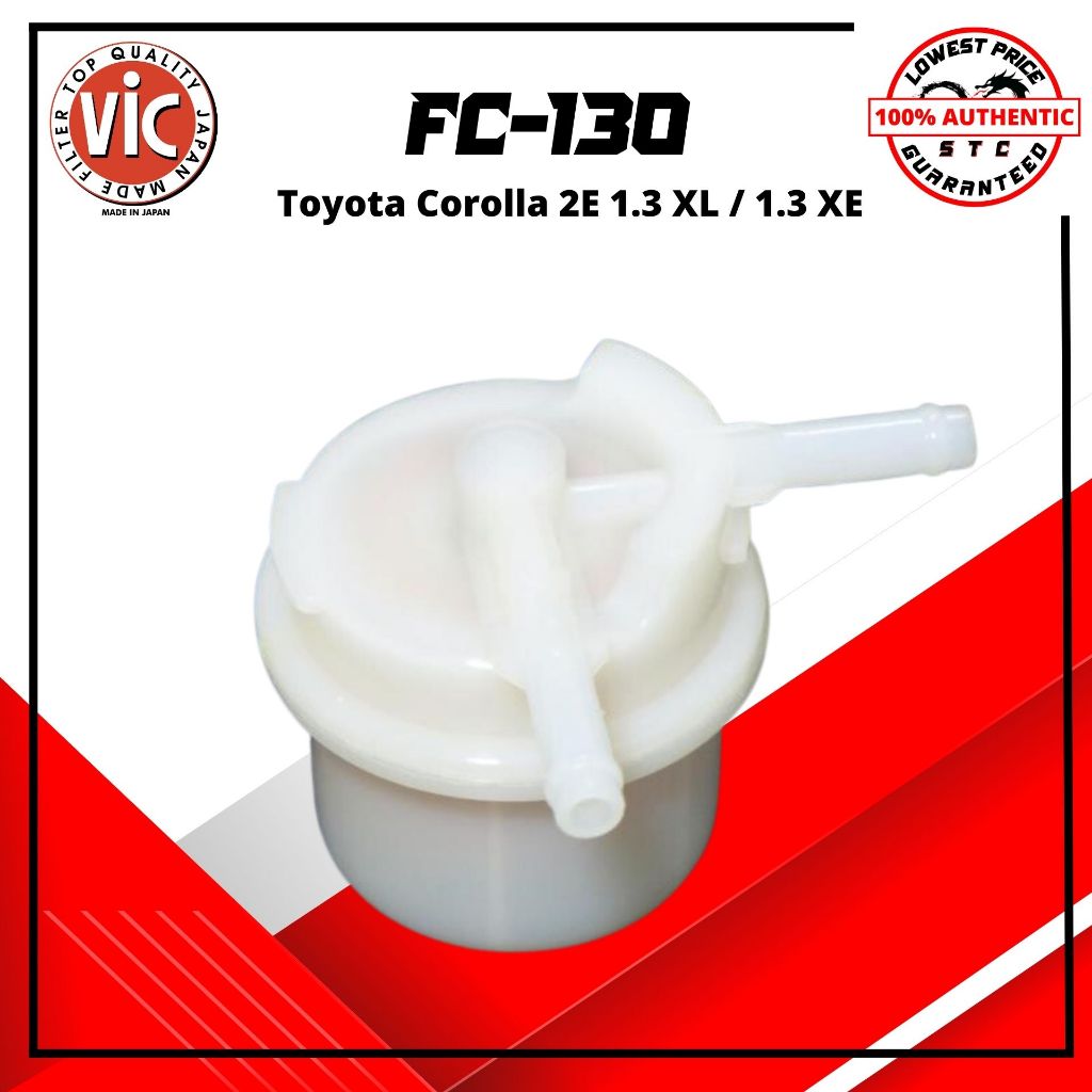 FC-130 VIC Fuel Filter for Toyota Corolla 2E 1.3 XL / 1.3 XE | Shopee ...