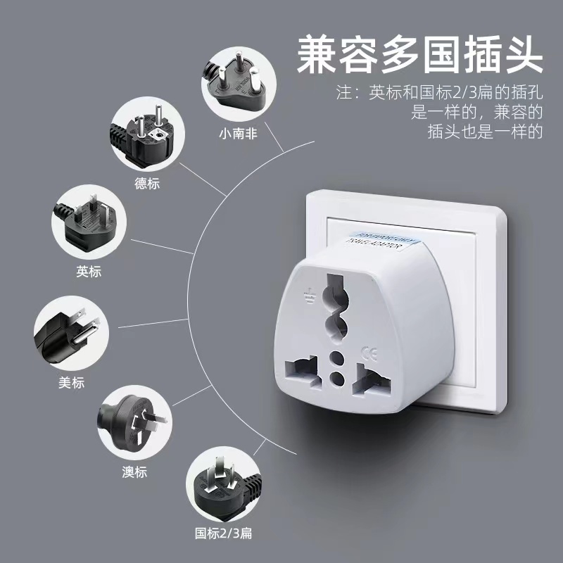 Power Adapter Travel Adaptor 3 holes of power adapter plug | Shopee ...