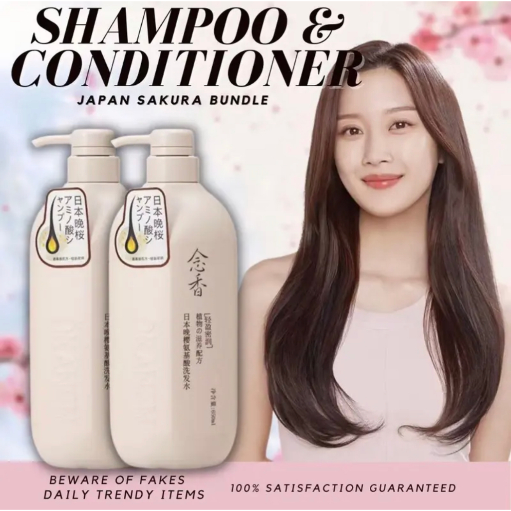 650ML Sakura Shampoo Japanese Amino Acid Anti-Dandruff Shampoo ...