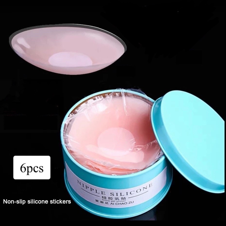 HJ 6pcs Reusable Adhesive Nipple Cover Waterproof Silicon Nipple Tape ...