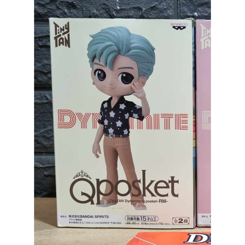 BTS RM Suga Jin V Jimin Jungkook J-hope Butter Dynamite Qposket Figure Authentic | Shopee ...