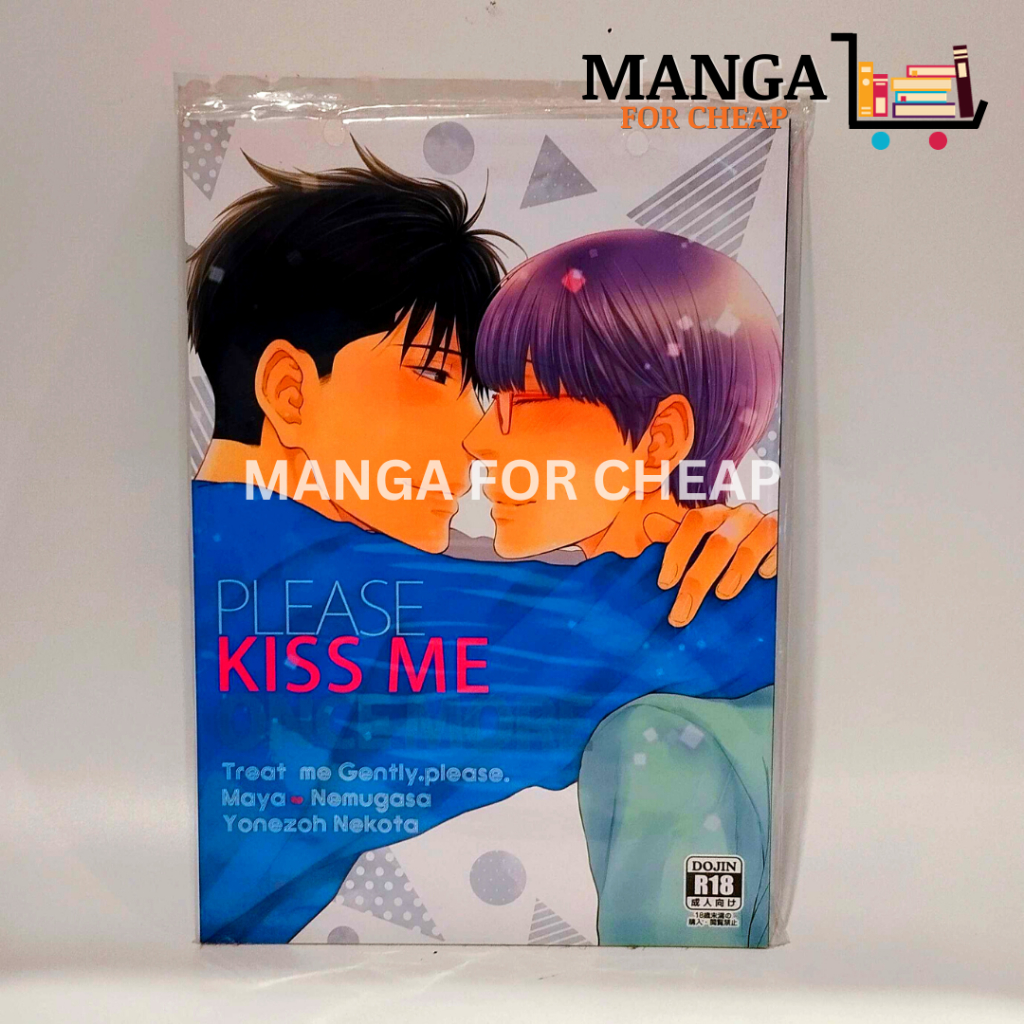 [DOUJINSHI] Hidoku Shinaide Yasashiku Shinaide: Please Kiss Me Once ...