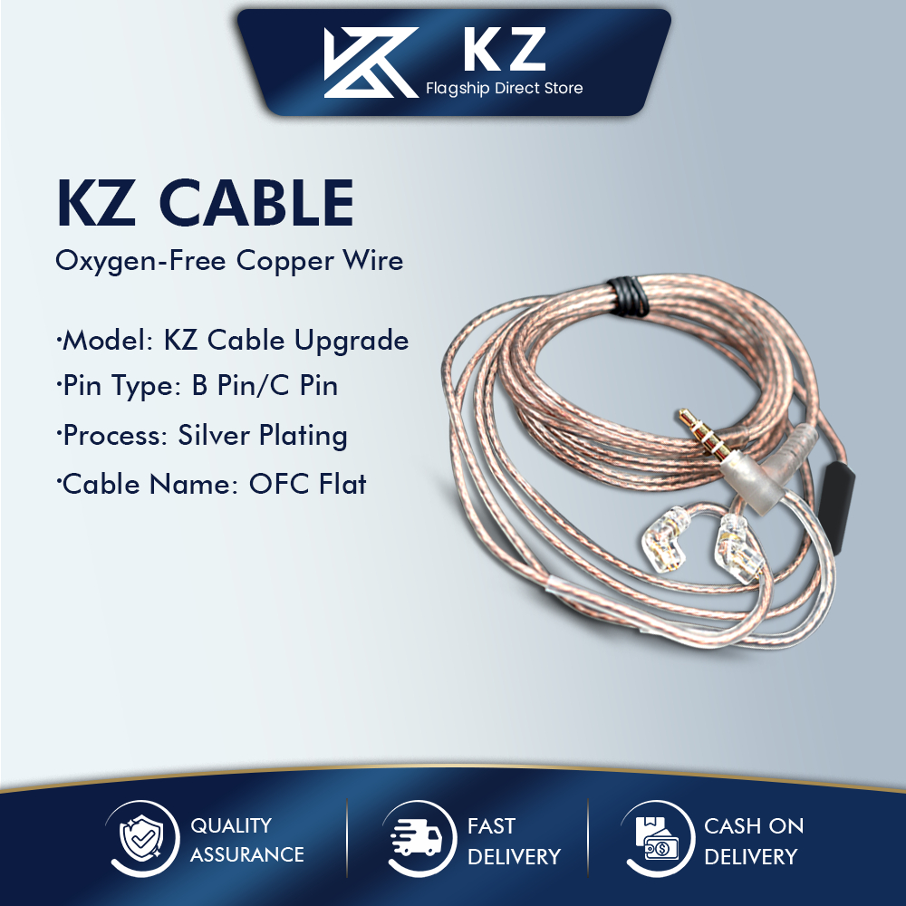 KZ High Purity Oxygen-free Copper Wire OFC 0.75mm Gold-Plated Upgrade ...