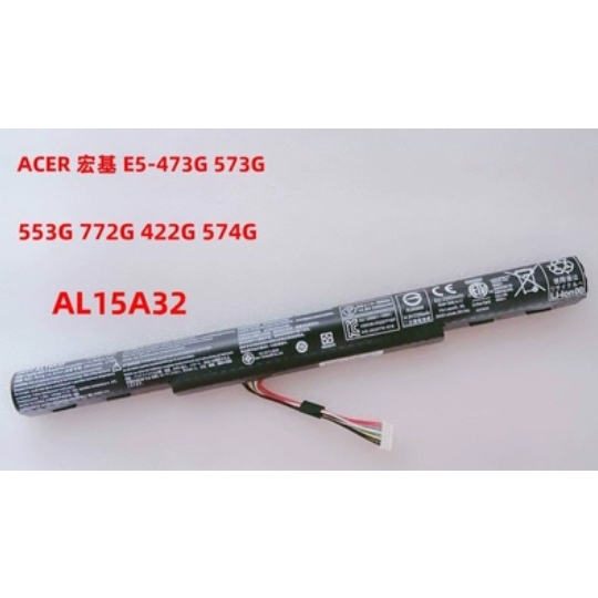 New Acer Aspire E5-473 TMP248 473G AL15A32 N15C1 Laptop Battery ...