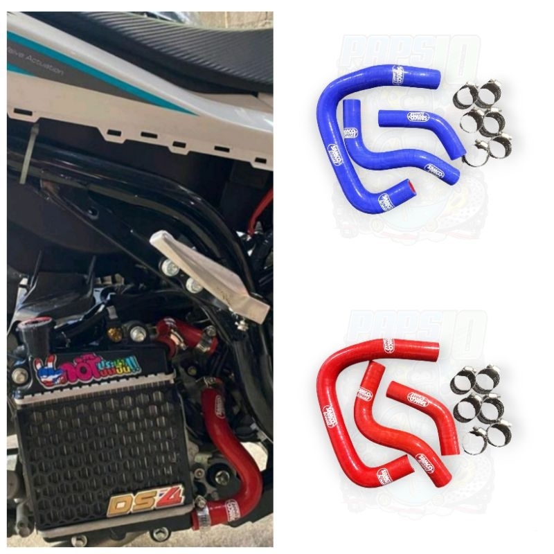 RADIATOR HOSE NMAX, AEROX V1/V2 | Shopee Philippines