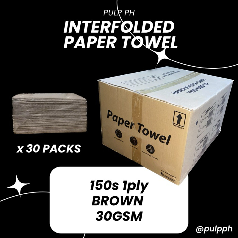 INTERFOLDED PAPER TOWEL — BROWN 1 BOX (30PACKS) | Shopee Philippines