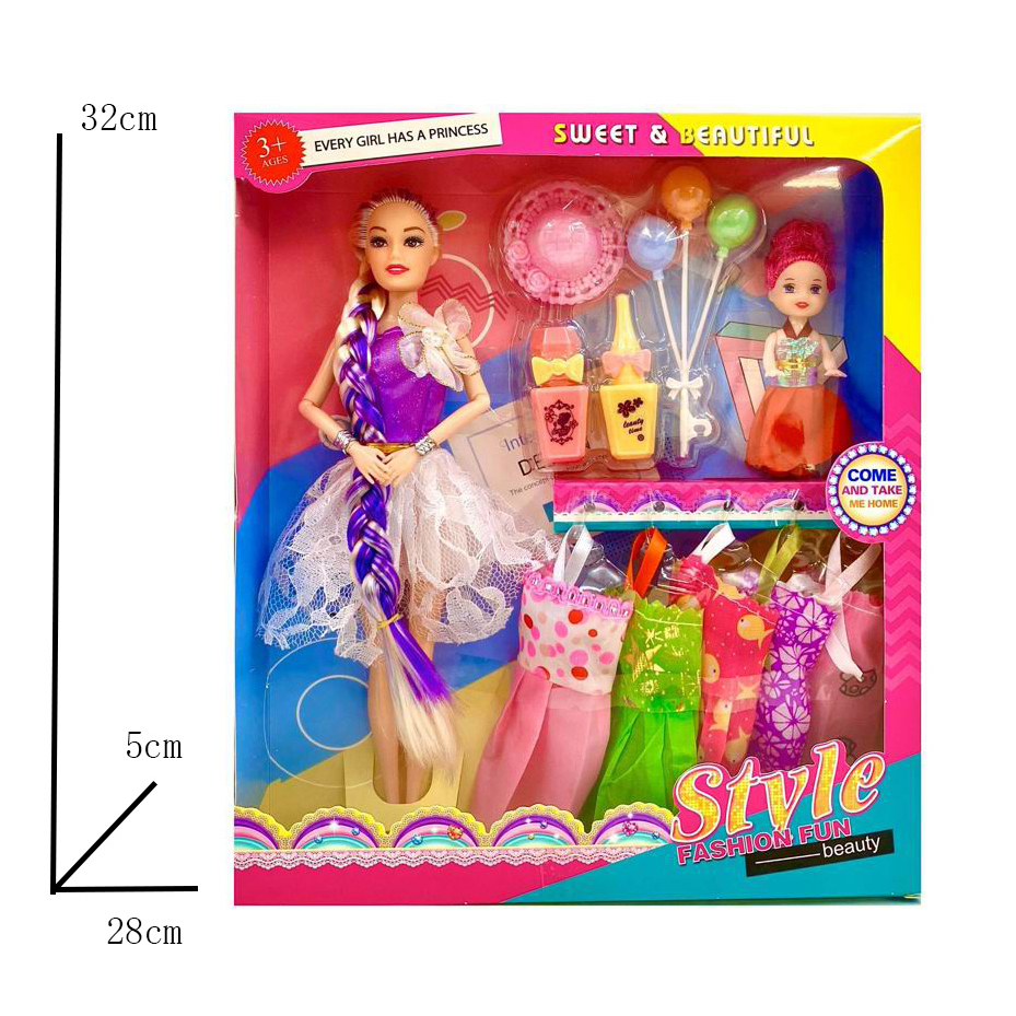 Fashion Hayley Doll - with Dress - Rubber Doll - For Girls GIFT ...