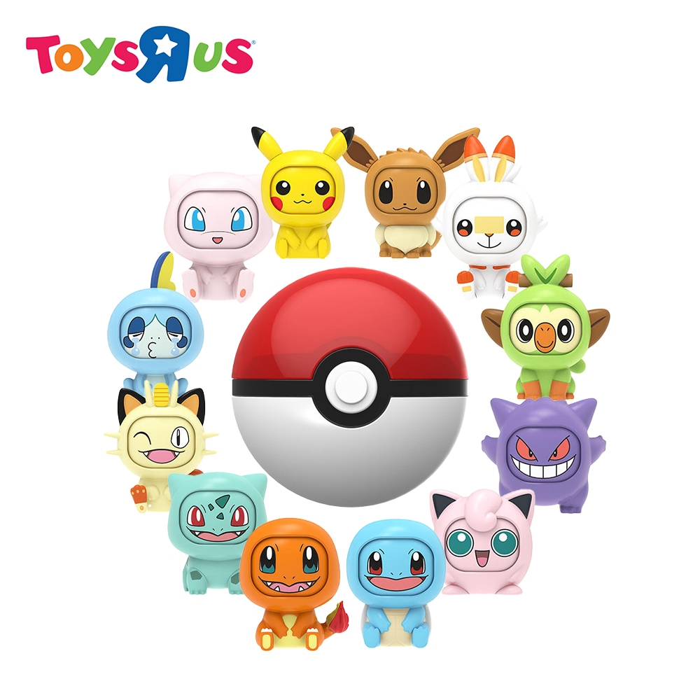 Pokemon Face Off Collectible Figures Deluxe 12 Pack | Shopee Philippines
