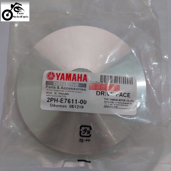 DRIVE FACE for Yamaha MIO i125 / MIO-3 / M3 - 2PH-E7611-00 (2PH1 ...