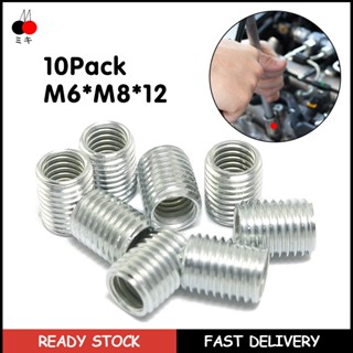 10pcs Thread insert M6-M8 helicoil SUS304 Thread Conversion Braces ...