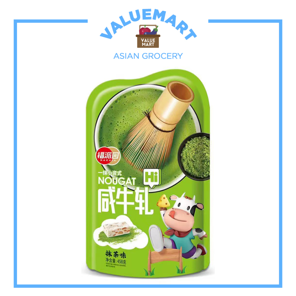 Original Nougat Milky Chewy Candy by Pack (Chinese Milk & Peanut Candy ...