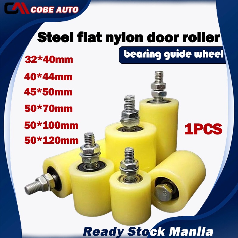 DK COD steel flat nylon gate roller bearing guiding wheel Electric Door ...
