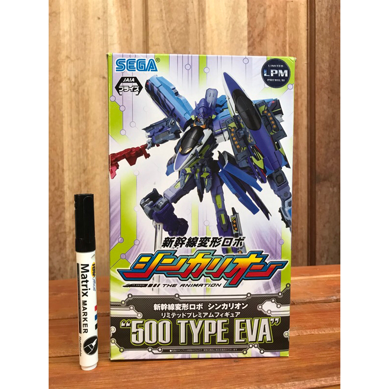 Sega Limited Premium Figure Shinkalion 500 TYPE EVA 500 TYPE EVA ...