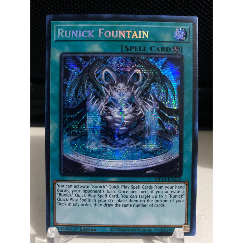 Runick Fountain - MP23-EN239 - Prismatic Secret Rare 1st Edition ...