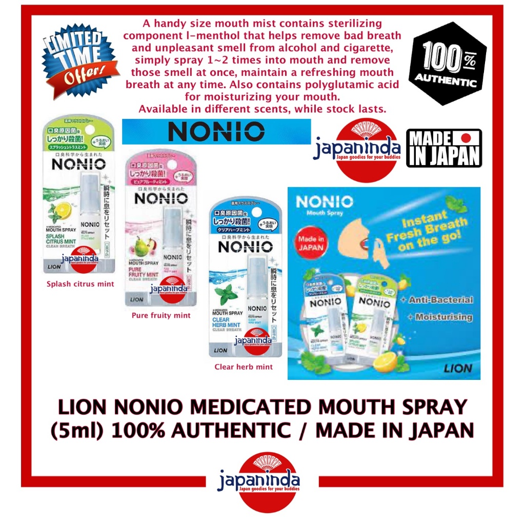LION NONIO MEDICATED MOUTH SPRAY (5ml) 100% Authentic / Made in Japan ...