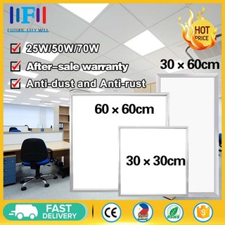 FCM LED Panel Light Embedded Office Kitchen Panel Light for Ceiling 60× ...