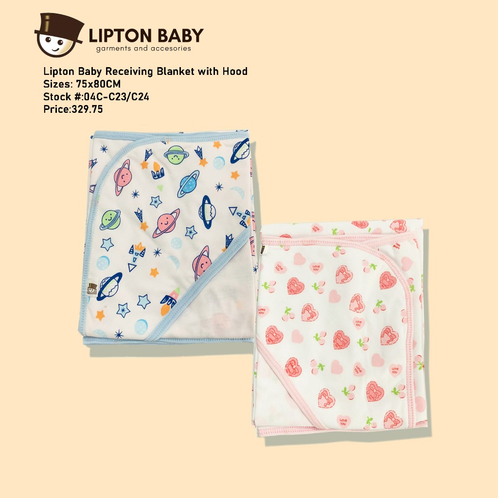Lipton Baby Receiving Blanket With Hood | Shopee Philippines